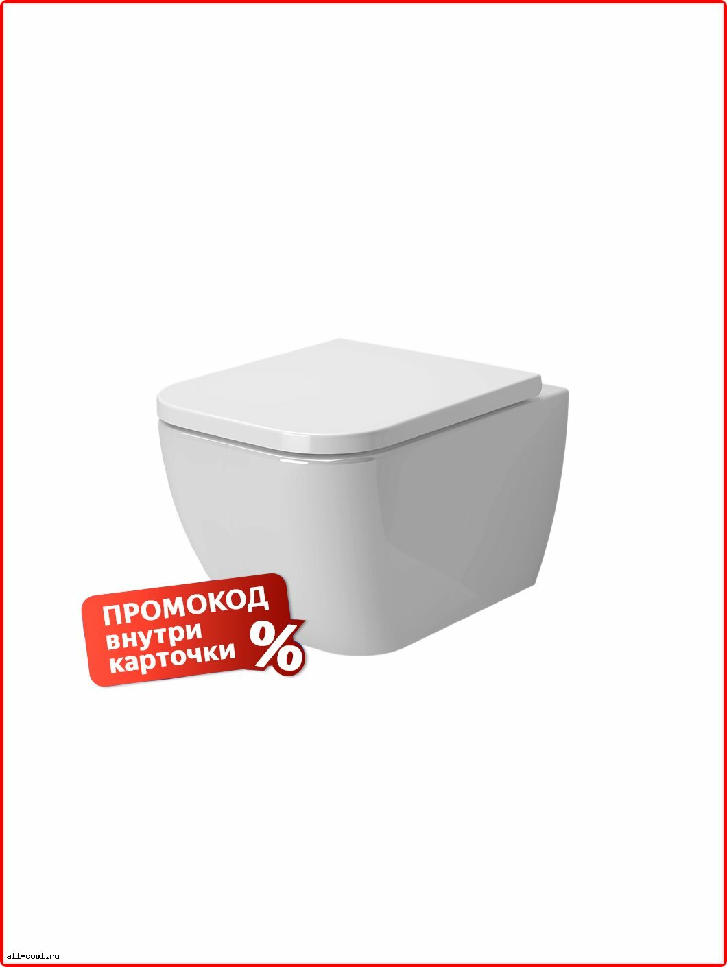 Унитаз подвесной Ambassador Calogera 51x36x32,5, фарфор, прямоугольная, подвесной, горизонтальное (в стену), белый