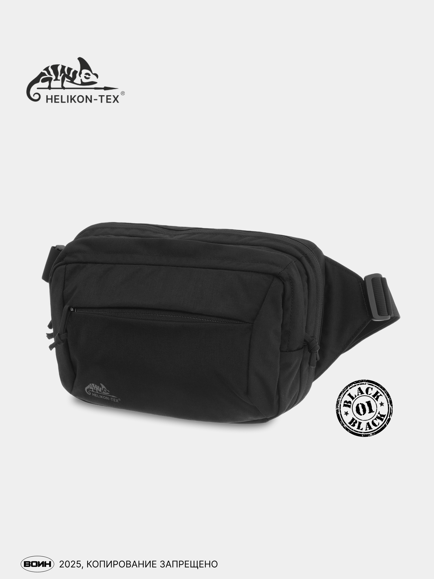 Сумка поясная RAT Waist