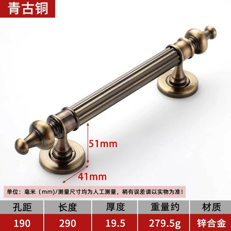 Винтажная новая китайская стильная роскошная дверная ручка для отеля KTV, деревянная дверная ручка, нержавеющая сталь, настенная ручка для спальни