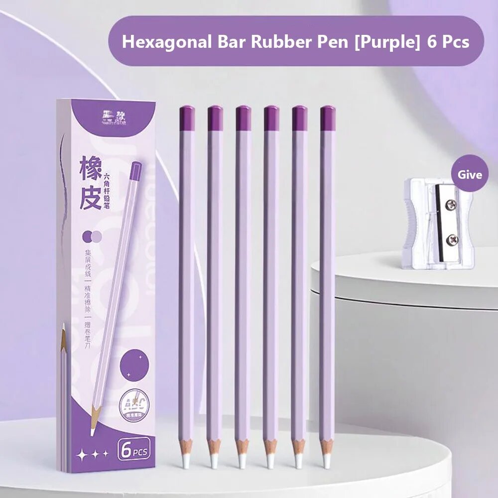 Ластик-карандаш Hexagonal Bar [Purple] 6 шт.