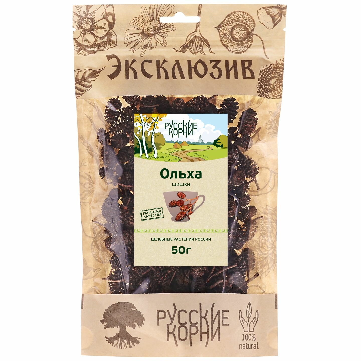 Русские Корни, Ольха шишки, чайный напиток, 50 гр.