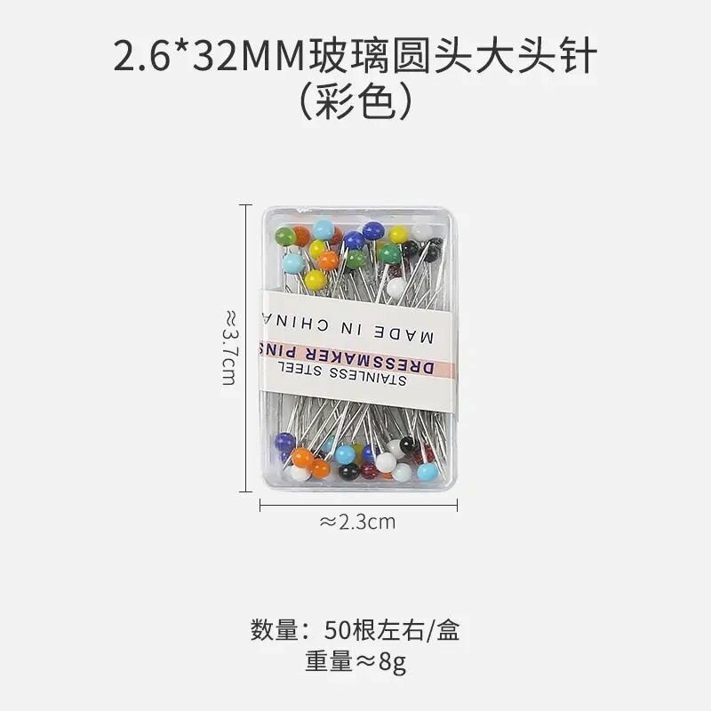 Большие булавки с жемчугом, позиционирующие булавки, гвозди, булавки для вставки в сумки, булавки для формирования одежды, рукоделия, шитья, фиксирующие булавки, цветные жемчужные булавки