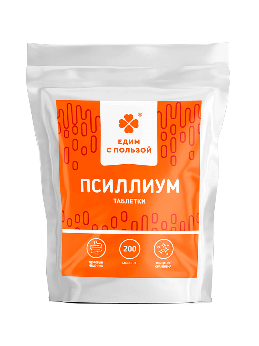 Псиллиум таблетки, 100 г, Едим с пользой