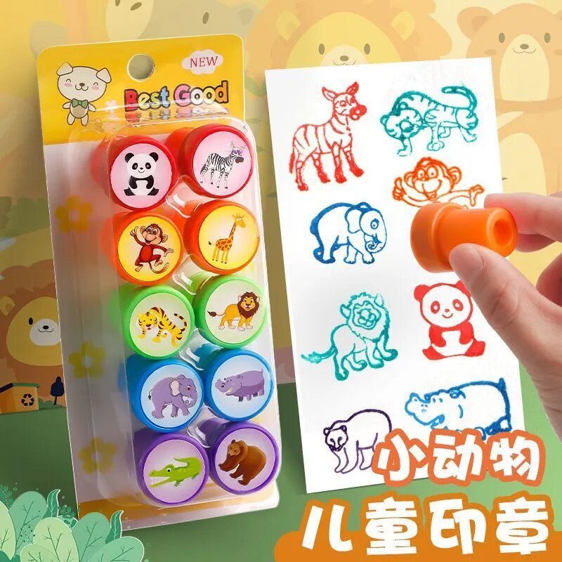 Печать детская цветная / набор печатей для детей 10 штук/ животное