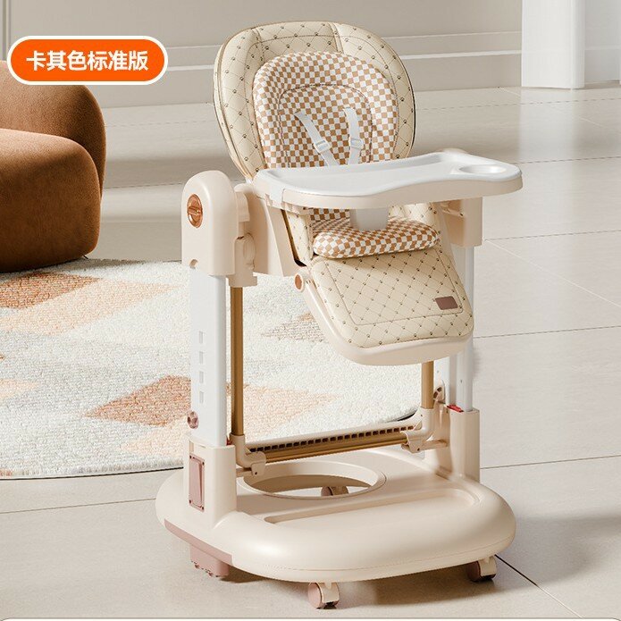 3-в-1 Детский высокий стул, качалка, многофункциональный ходунок, домашний детский обеденный стол, сиденье, детский обеденный стул
