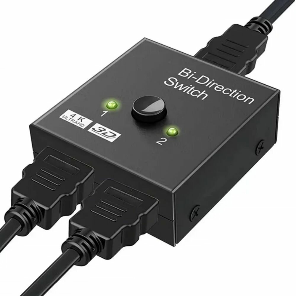 HDMI-совместимый двунаправленный разветвитель 2.0 1x2/2x1 адаптер 2 входа 1 выход для 4K-коммутатора PS4 Pro/4/3 ТВ-приставки HD