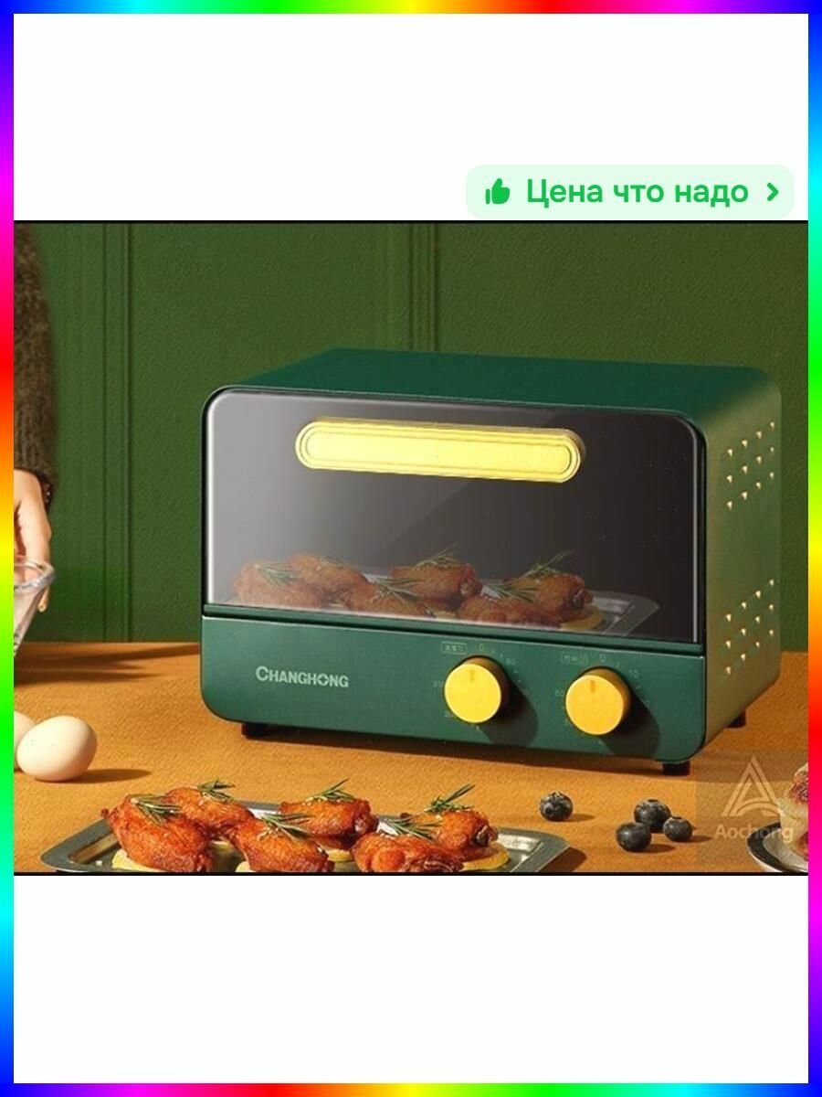 Как выбрать микроволновую печь с увеличенной камерой-Микроволновая печь, микроволновку