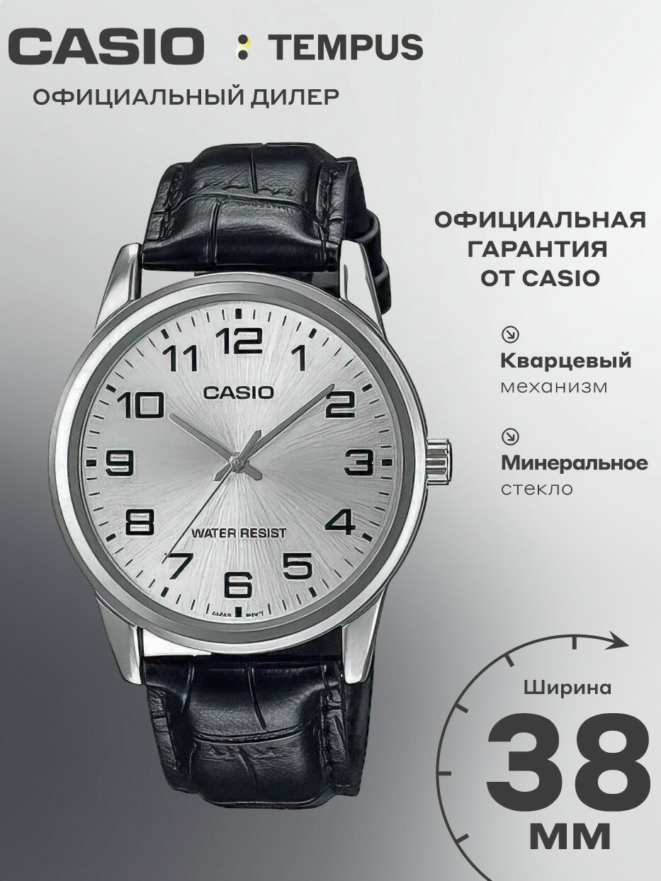 Наручные часы Collection