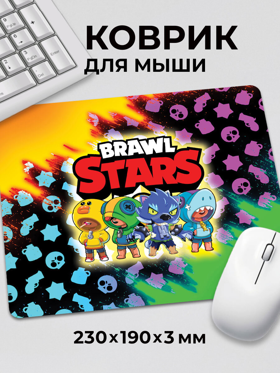 Коврик для мышки Brawl Stars 2 все Бравлеры лого 4 c тканевой поверхностью, на нескользящем резиновом основании