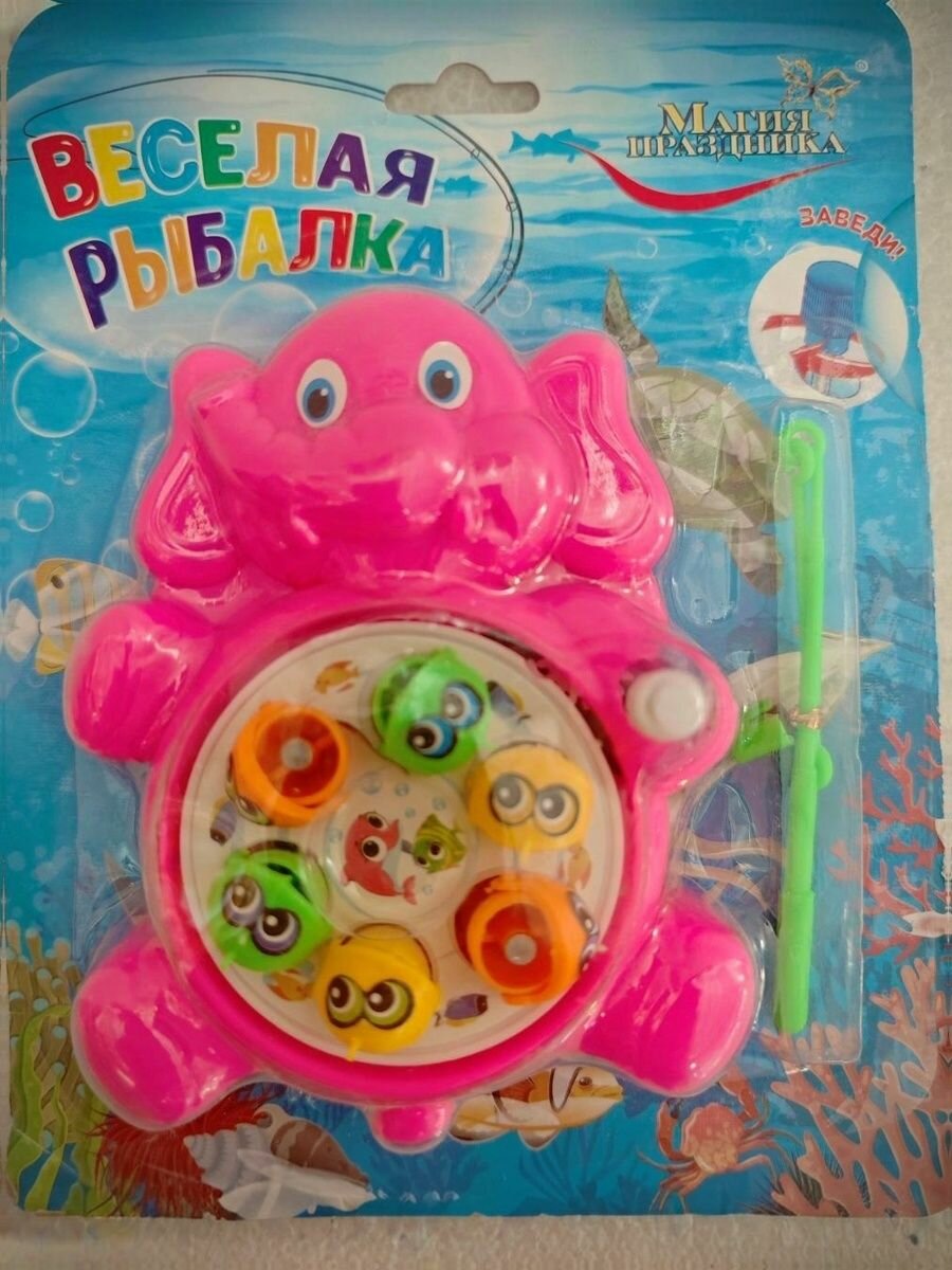 Игрушка "Веселая рыбалка"