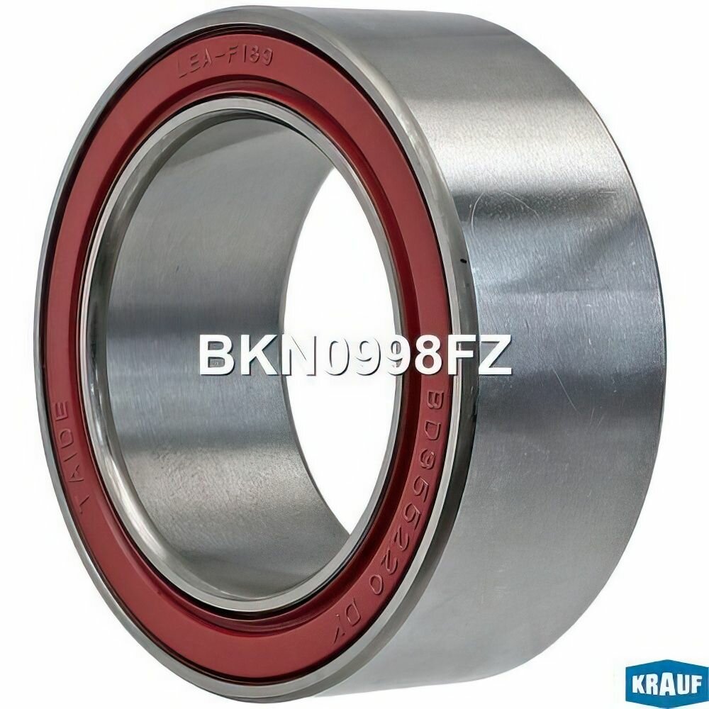 Подшипник кондиционера, арт BKN0998FZ