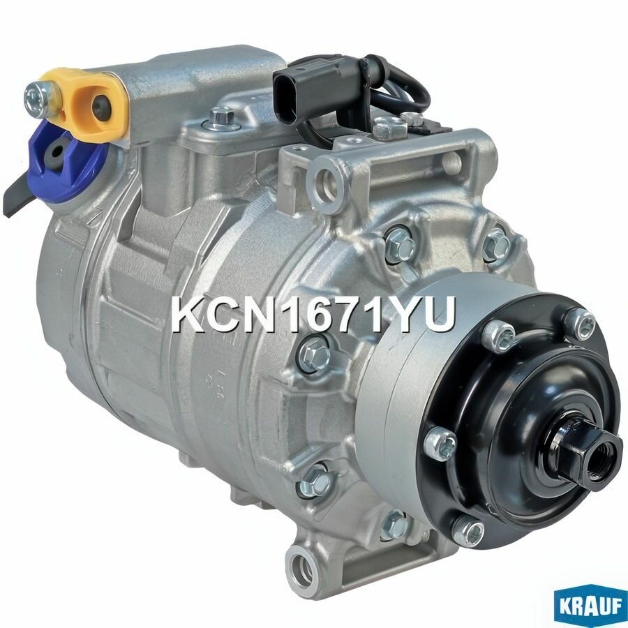 Компрессор кондиционера, для Ауди A6, C7, A7 Спортбэк, S7 A8 3 арт KCN1671YU
