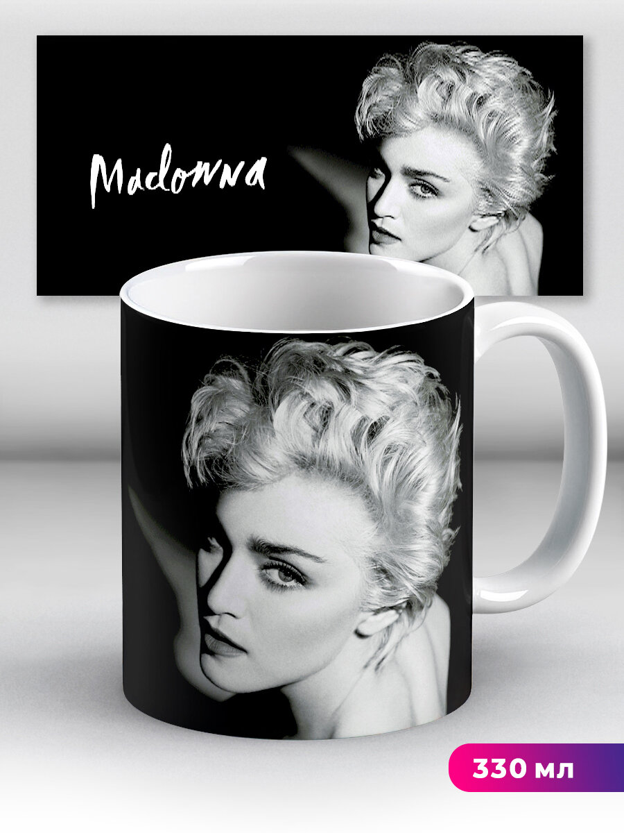 Кружка Madonna Мадонна черный