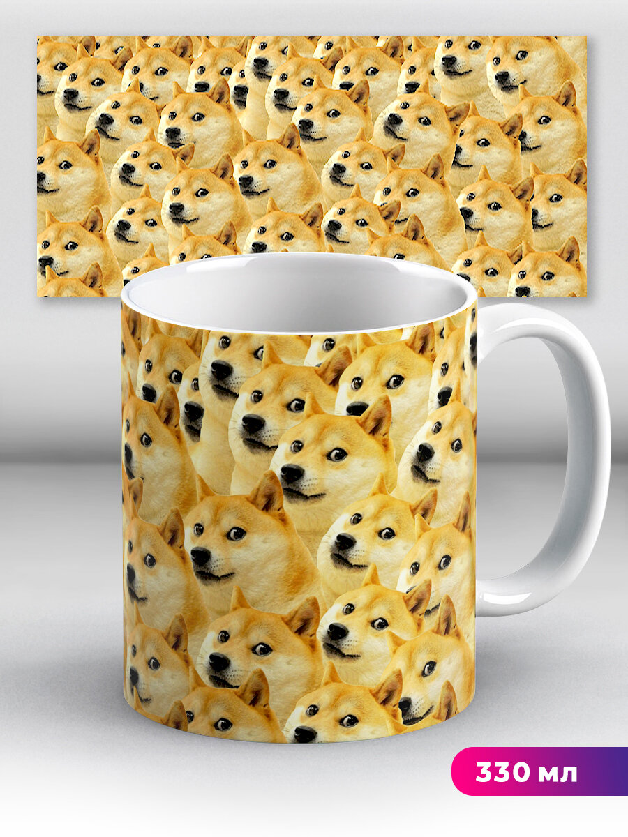 Кружка с приколом Мем пес Доге сиба-ину Кабосу много