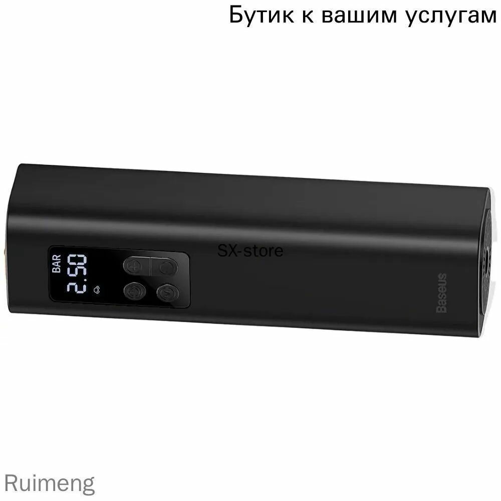 Компрессор для аквариума — фото 1