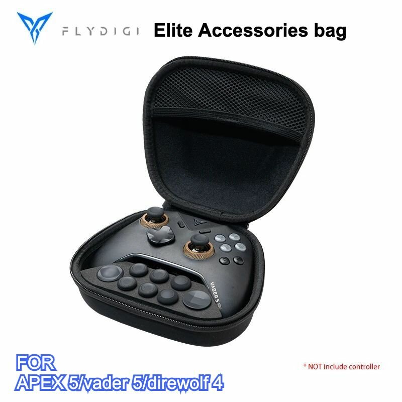 Flydigi Elite Accessories bag Набор аксессуаров Жесткая сумка для хранения Flydigi Vader 5 Pro