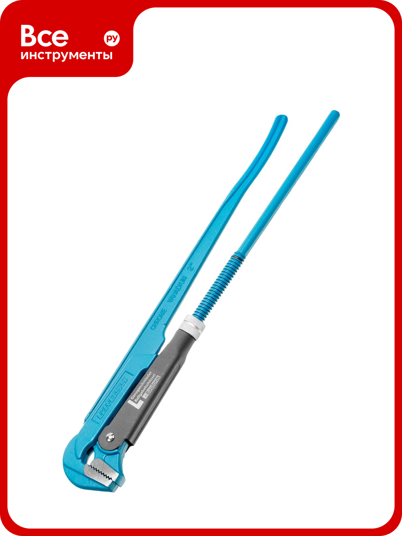 Трубный рычажный ключ №3 тип L GROSS 15605 усиленной конструкции