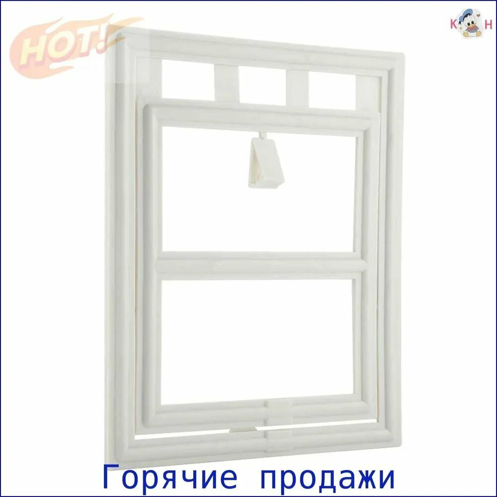 Дверца для животных в москитную сетку (белая, L, " " форма)