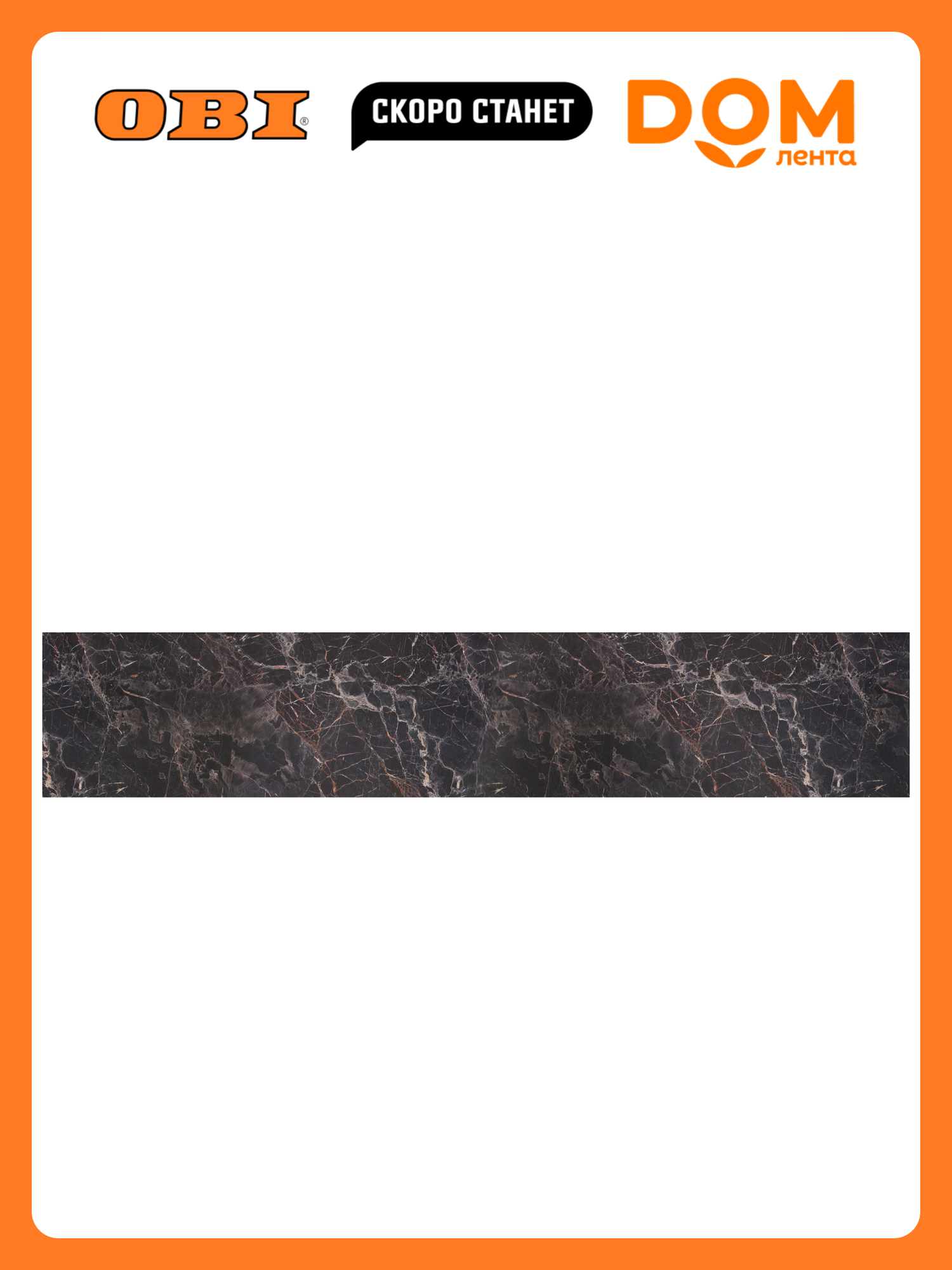 Панель МДФ Маркви, 600x3050x4 мм, влагостойкая, серая, ламинированная