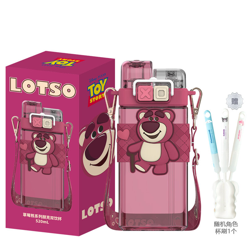 Пластиковые стаканчики унисекс Дисней Lotso розовые, 2223213