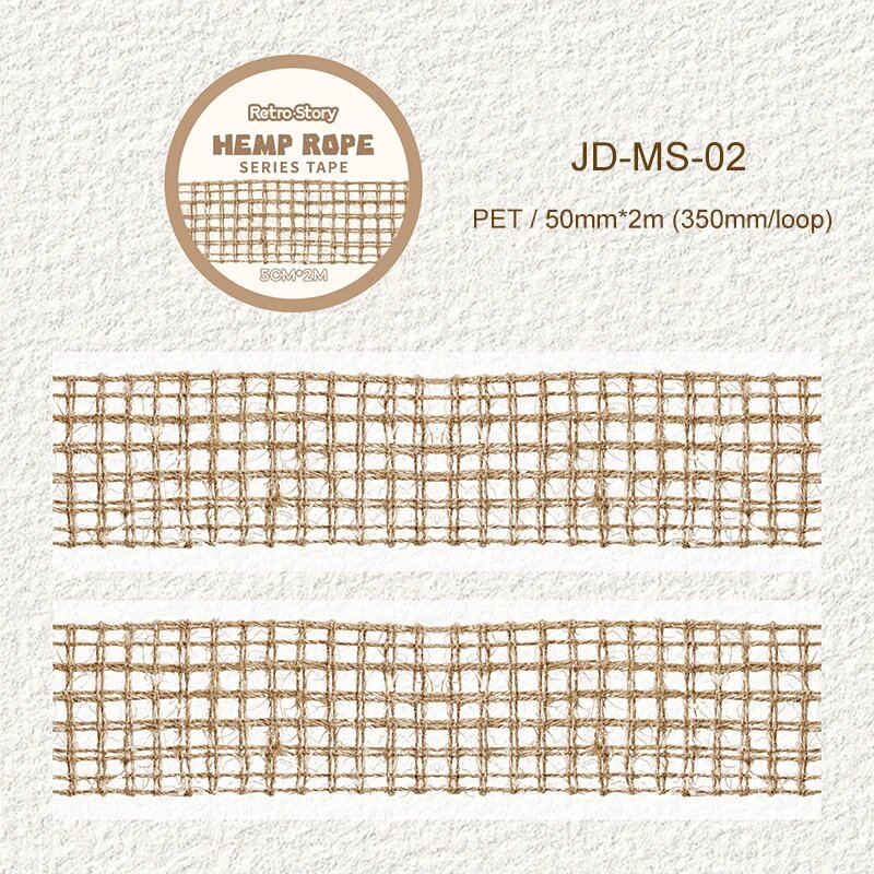 Изолента JIANWU Винтажная плетеная лента 50мм*200см JD-MS-02