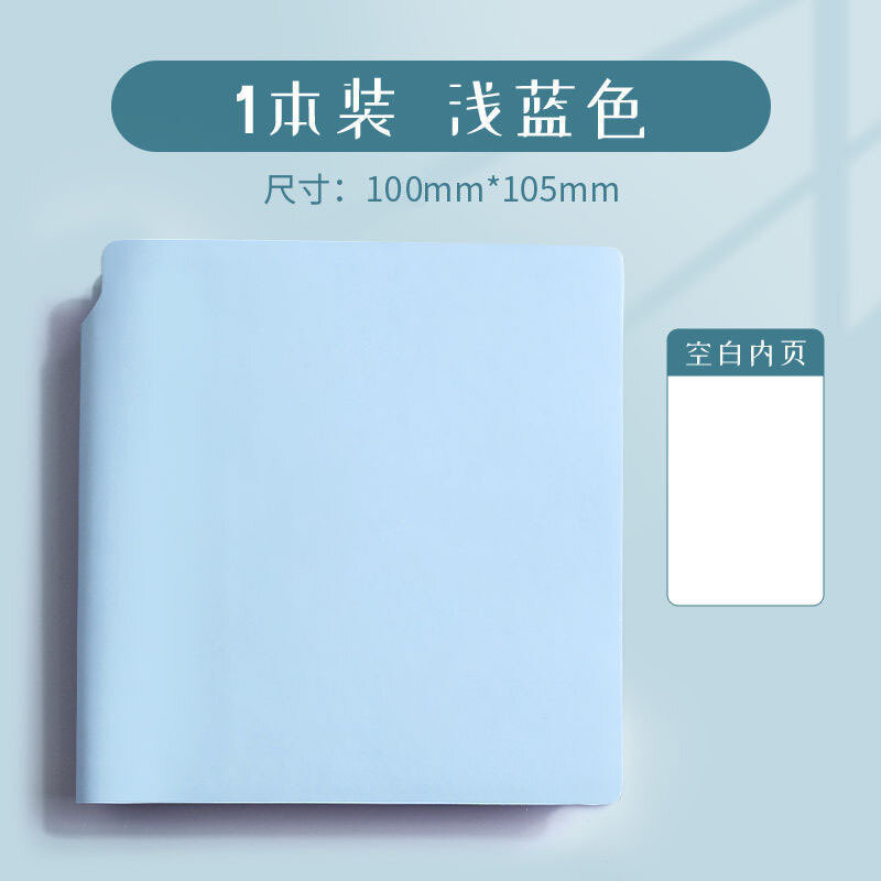 Мини-книга с милыми штампами, высококачественный блокнот, карманная книга, пейзажная зона, пустой журнал для регистрации, офисная культура