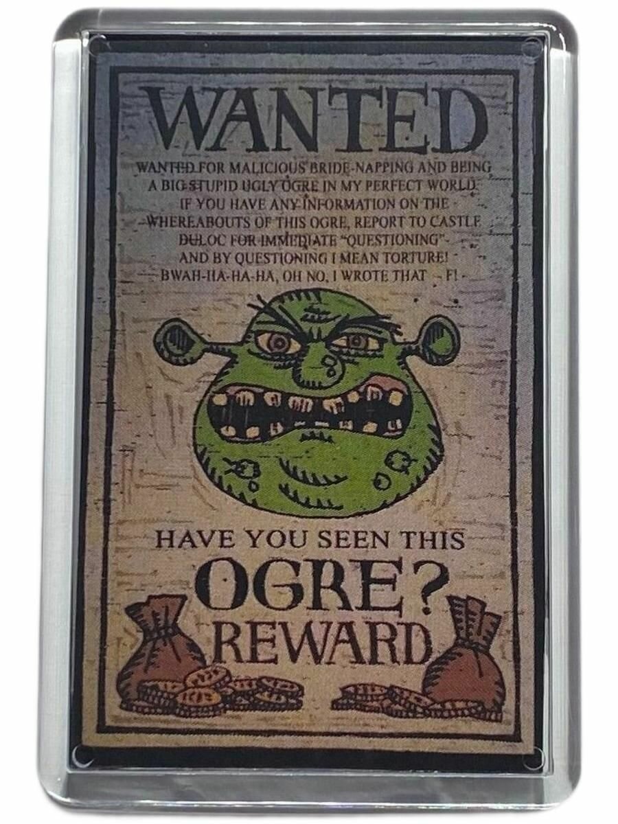 Магнит на холодильник "Shrek" "Шрек" №63