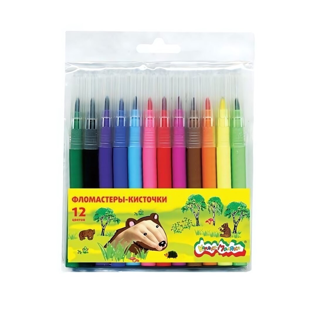 Фломастеры-кисточки 'Каляка-Маляка' 12 цветов, утолщенный корпус, безопасные для детей