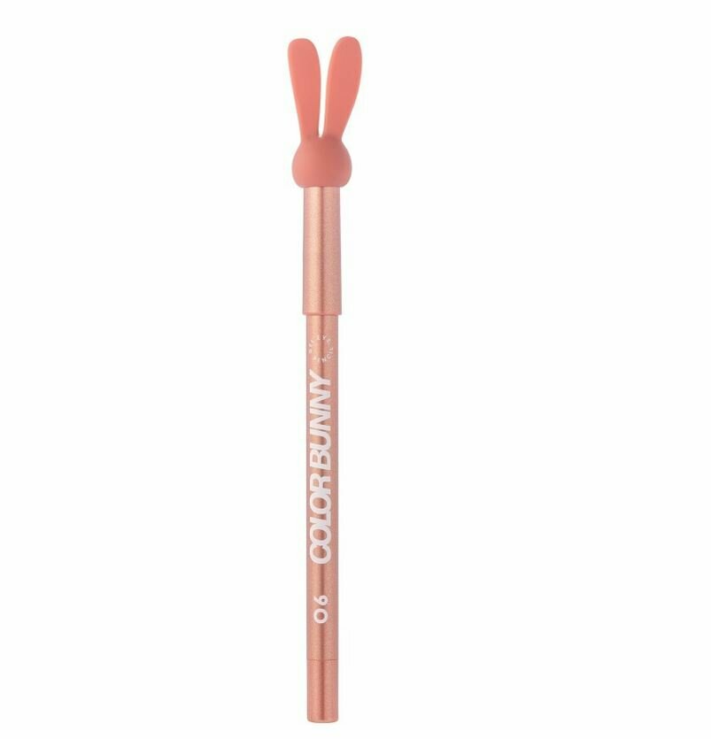 Карандаш Love Generation для глаз гелевый Gel Eye Pencil Color Bunny, тон 06 розовый с сияющими частицами, 1,3 г