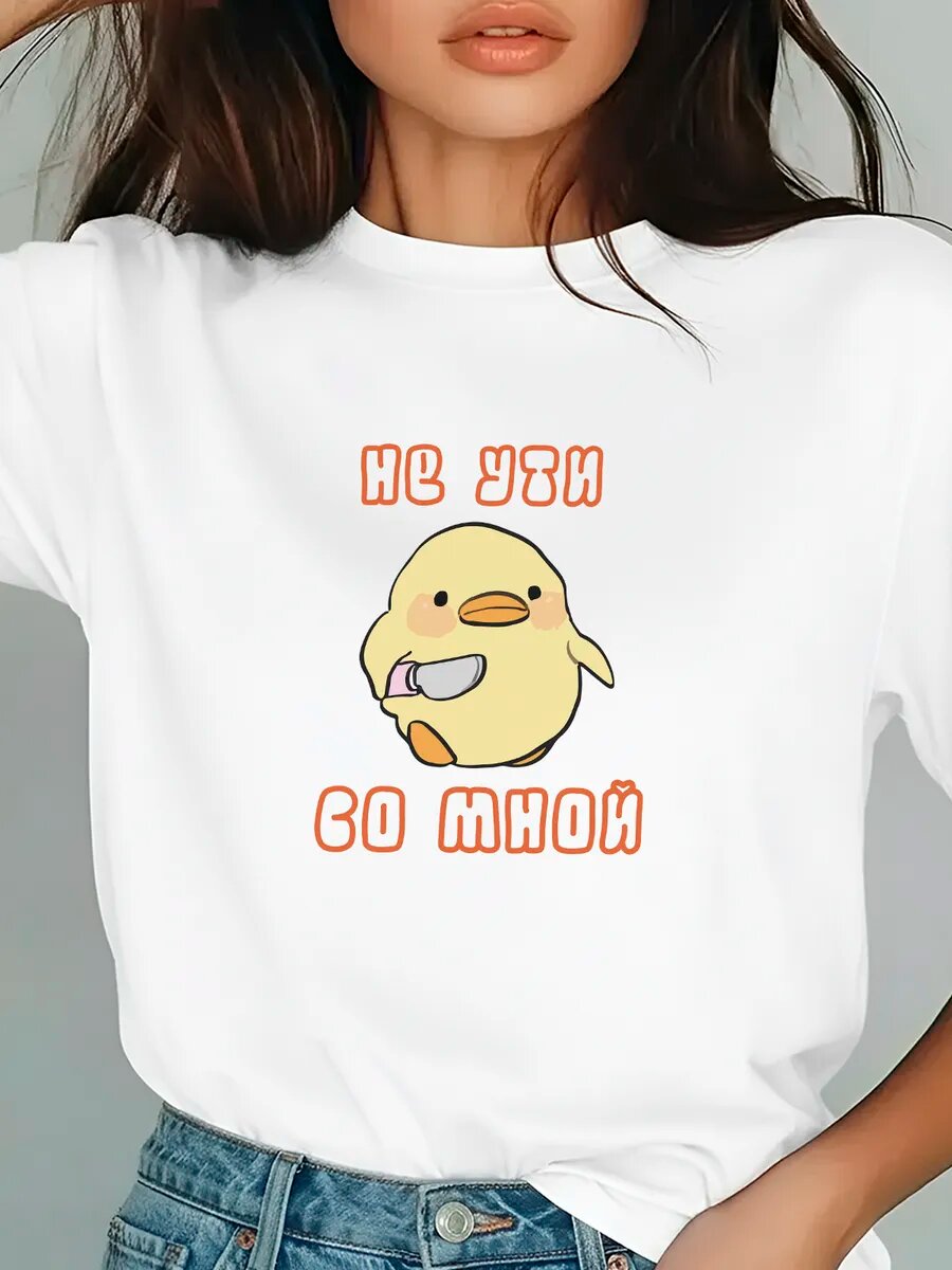 Футболка