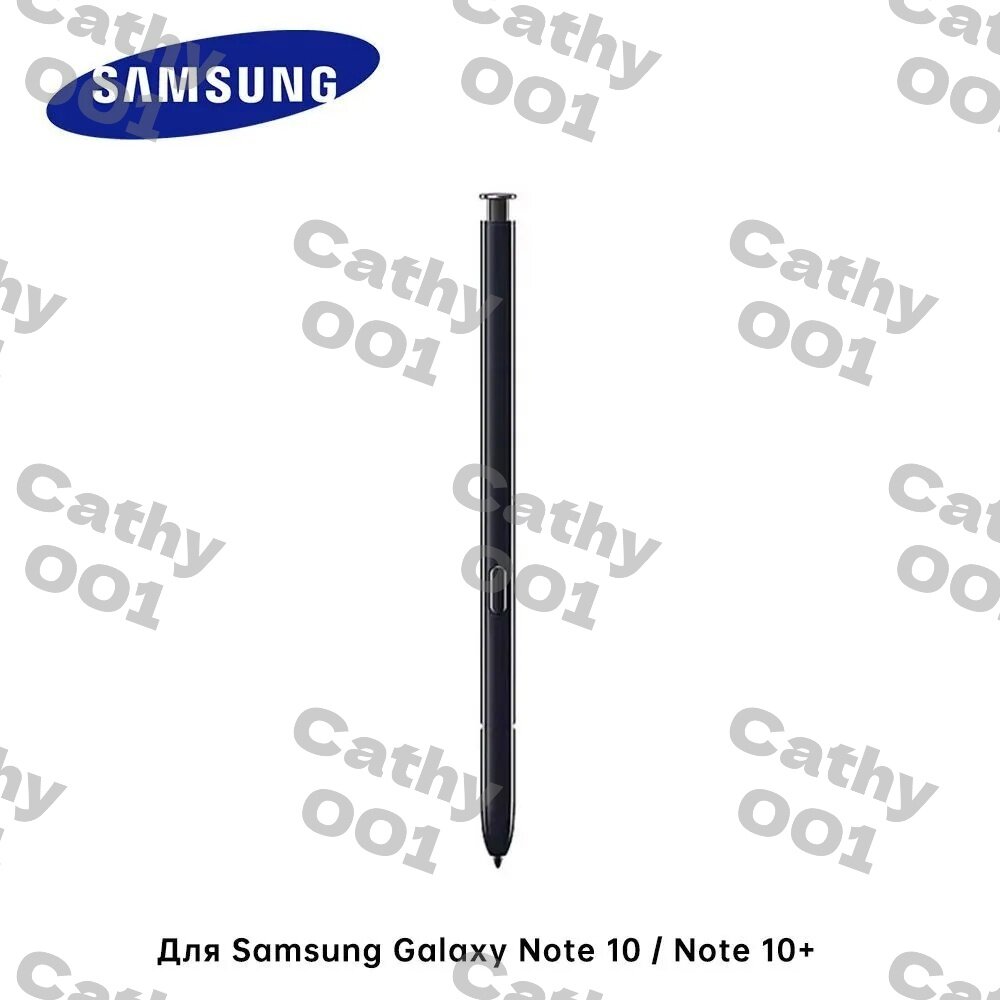 Стилус Samsung S Pen для Samsung Galaxy Note 10 / Note 10+ ( Поддержка Bluetooth )
