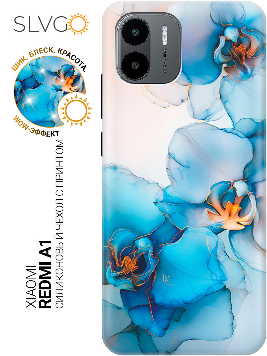 Силиконовый чехол на Xiaomi Redmi A1 с принтом Дыхание небесных бутонов, trn