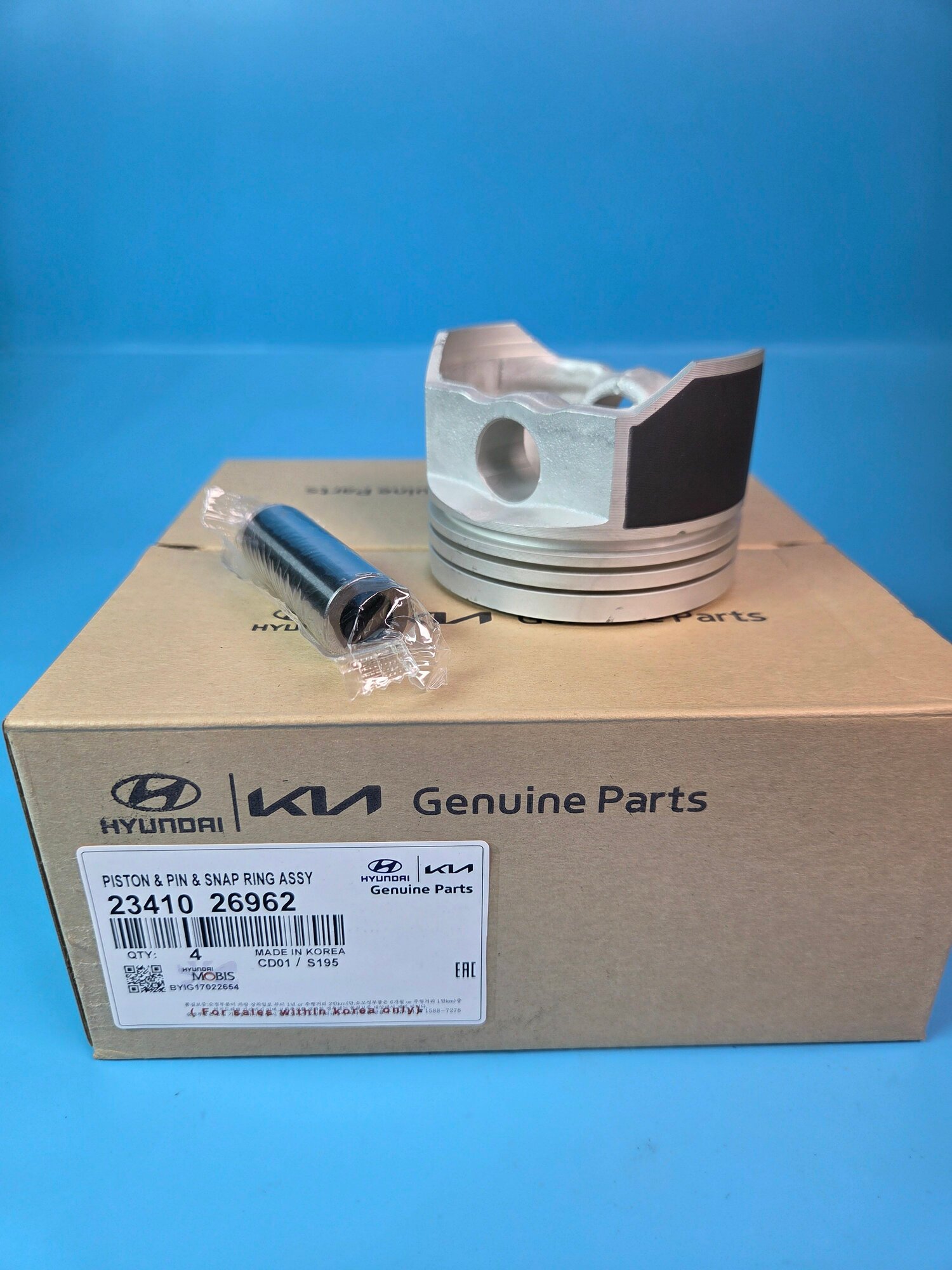 Поршневая Hyundai Accent 16кл Dohc (0,50) 2341026962 (под кольца 2304026903 ) 1,2*1,5*3,0 4шт
