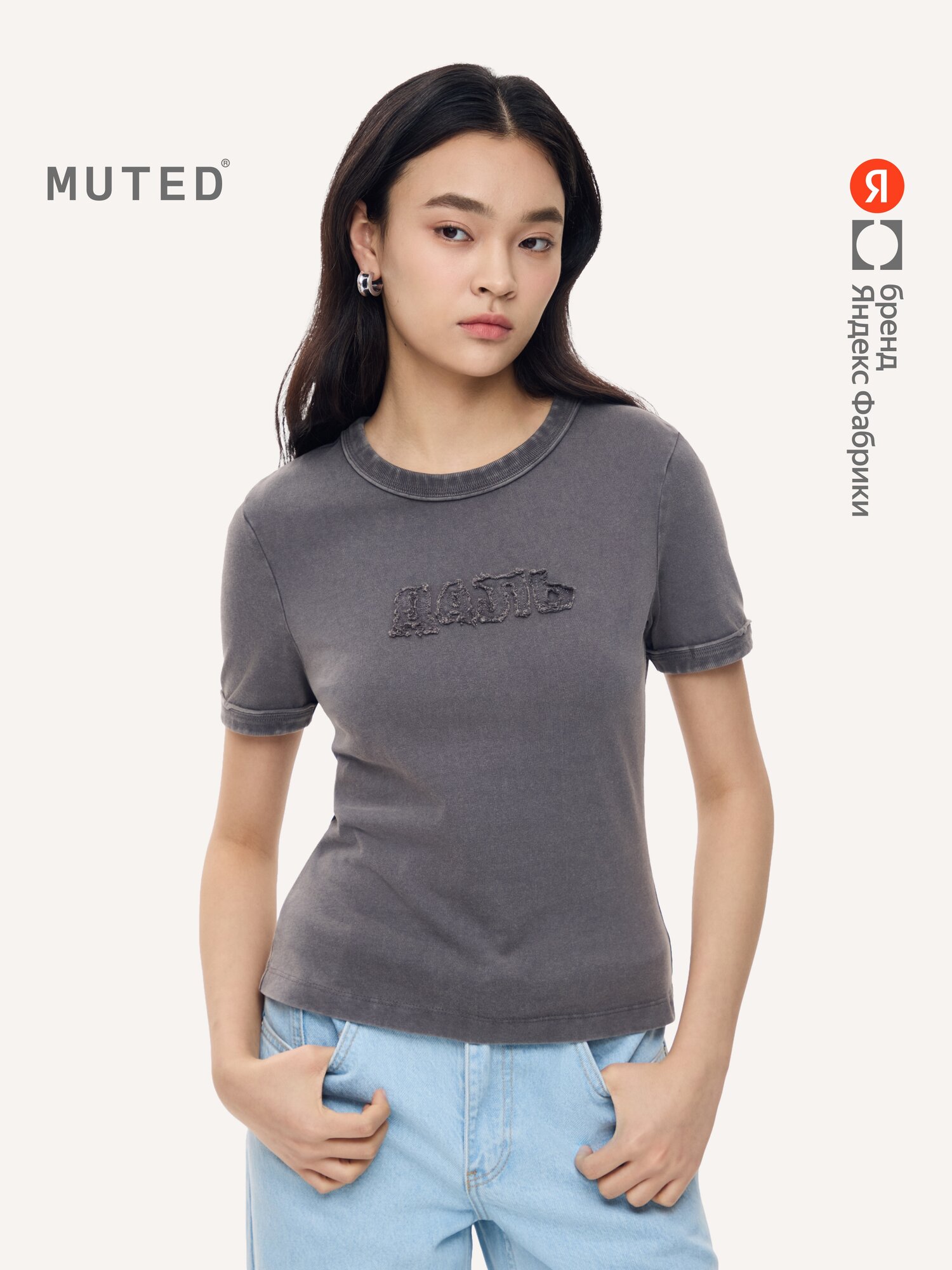 Футболка MUTED с принтом