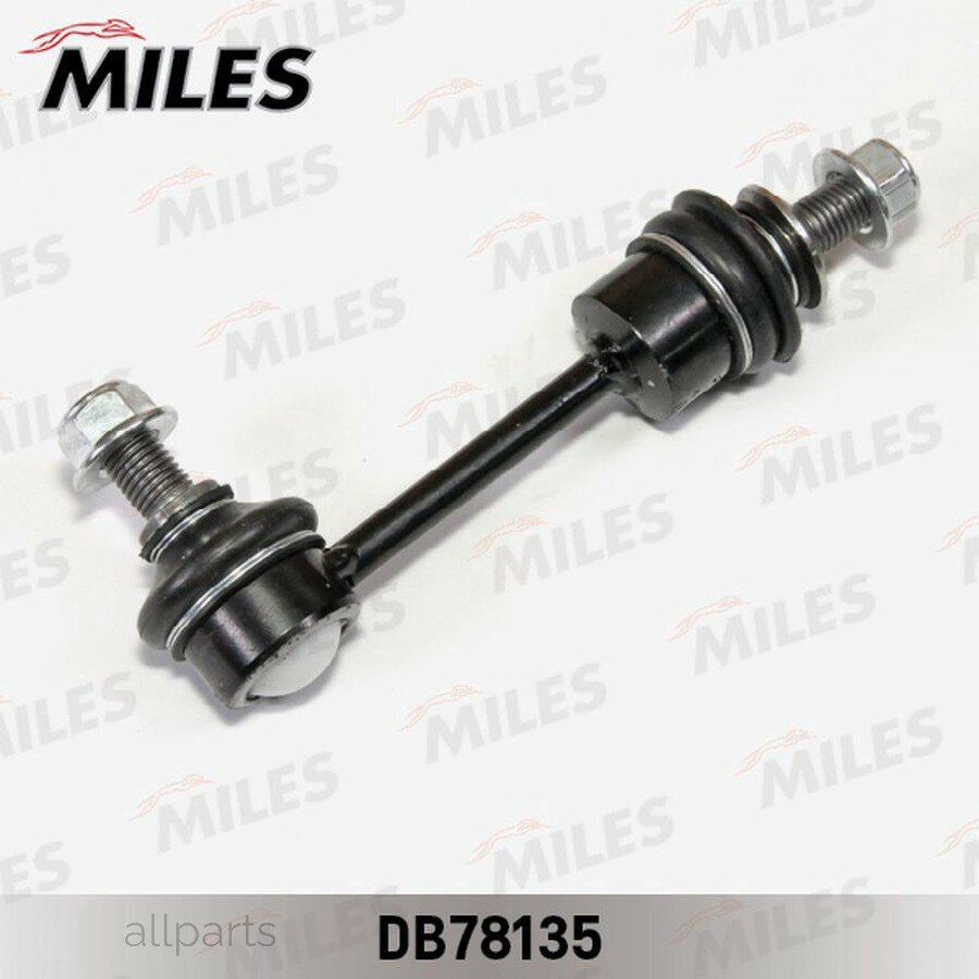 MILES DB78135 Тяга стабилизатора BMW X5(E70)/X6(E71) 07- зад. подв. лев./прав.