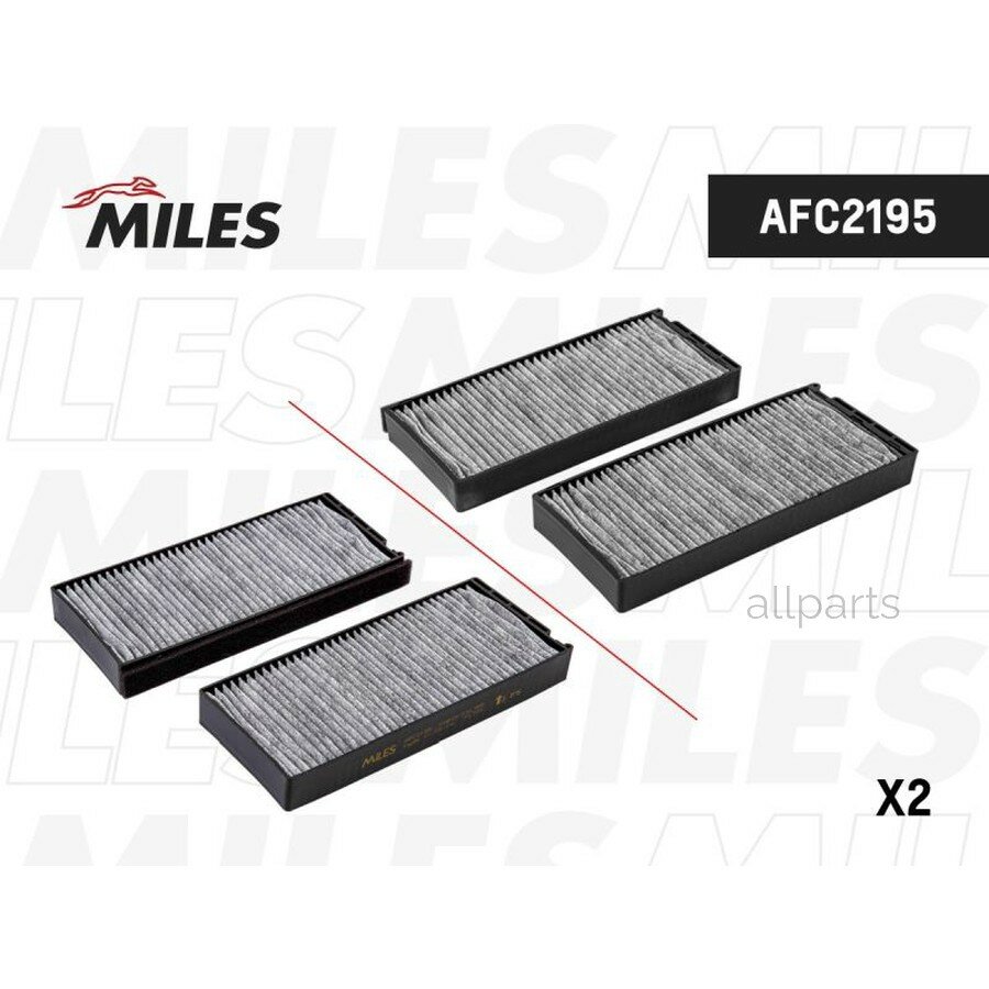 MILES AFC2195 Фильтр салона KIA RIO 00- (упак.2шт.) угольный
