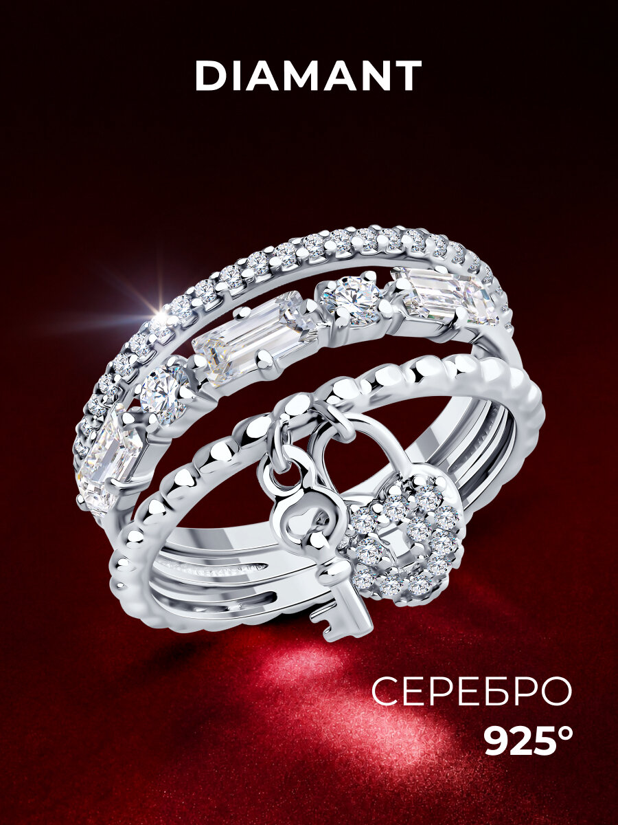 Кольцо, серебро, 925 проба, фианит