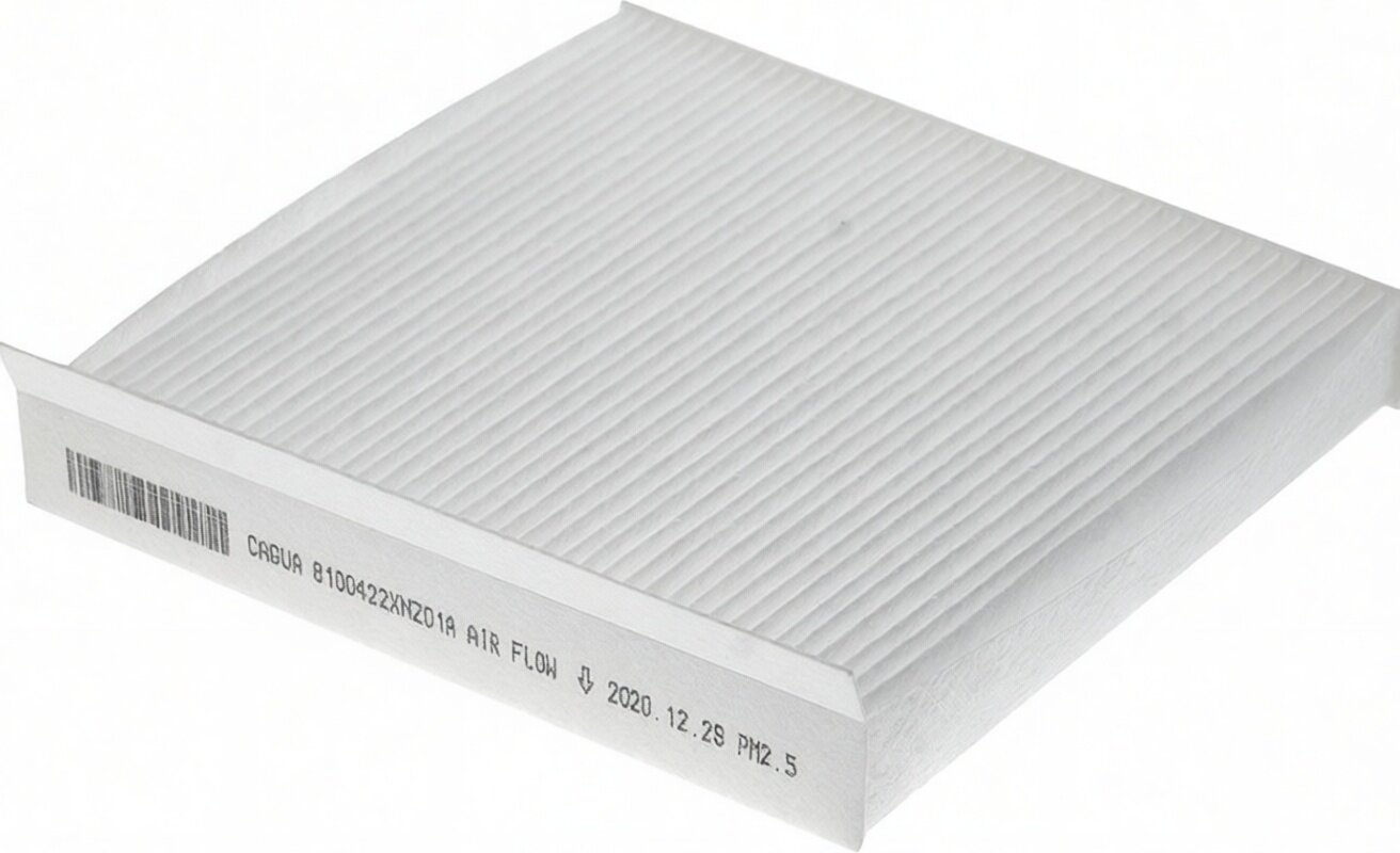 Колодки тормозные дисковые передние, комплект NiBK PN1479