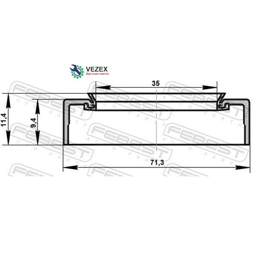 FEBEST 95AES-35710911X сальник штока КПП 35X71.3X9.4X11.4 95AES35710911X