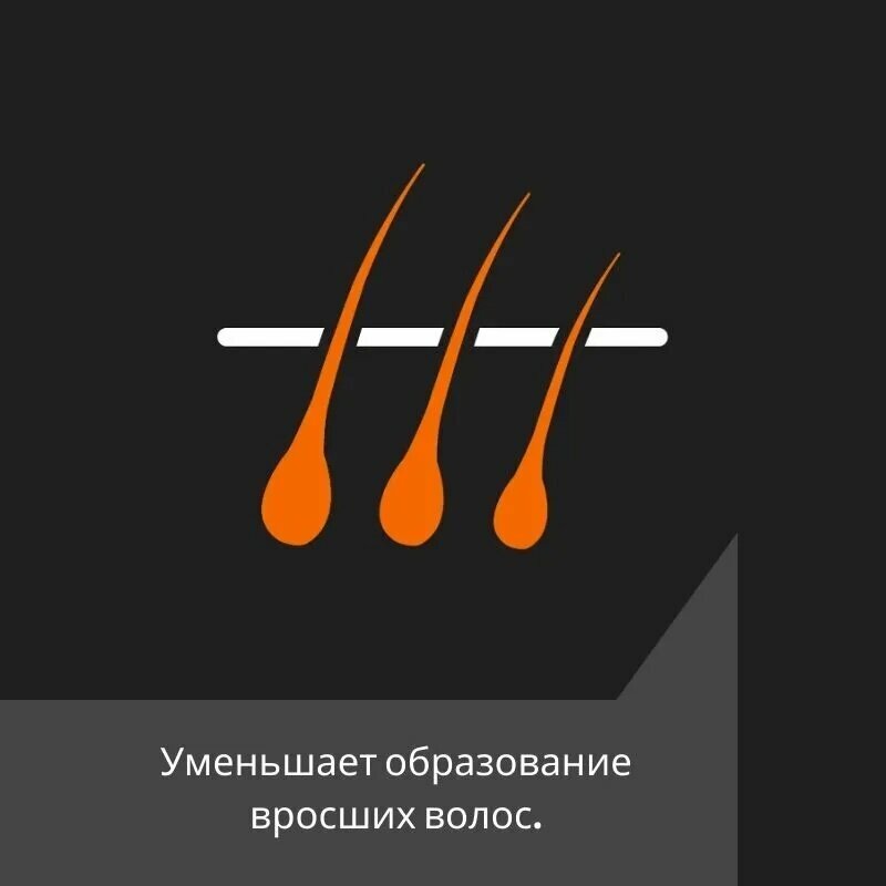 Veet Триммер для волос asdf — фото 1