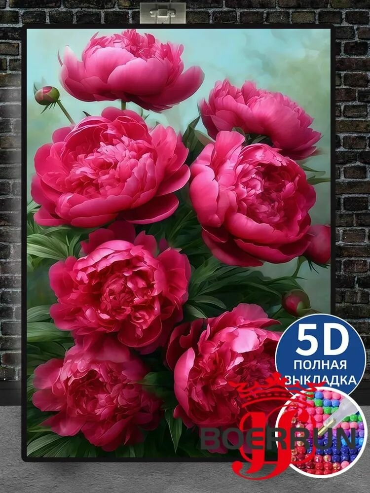 Мозаика "Цветок Пиона", алмазная вышивка, 40x50 см, холст, стразы, без подрамника