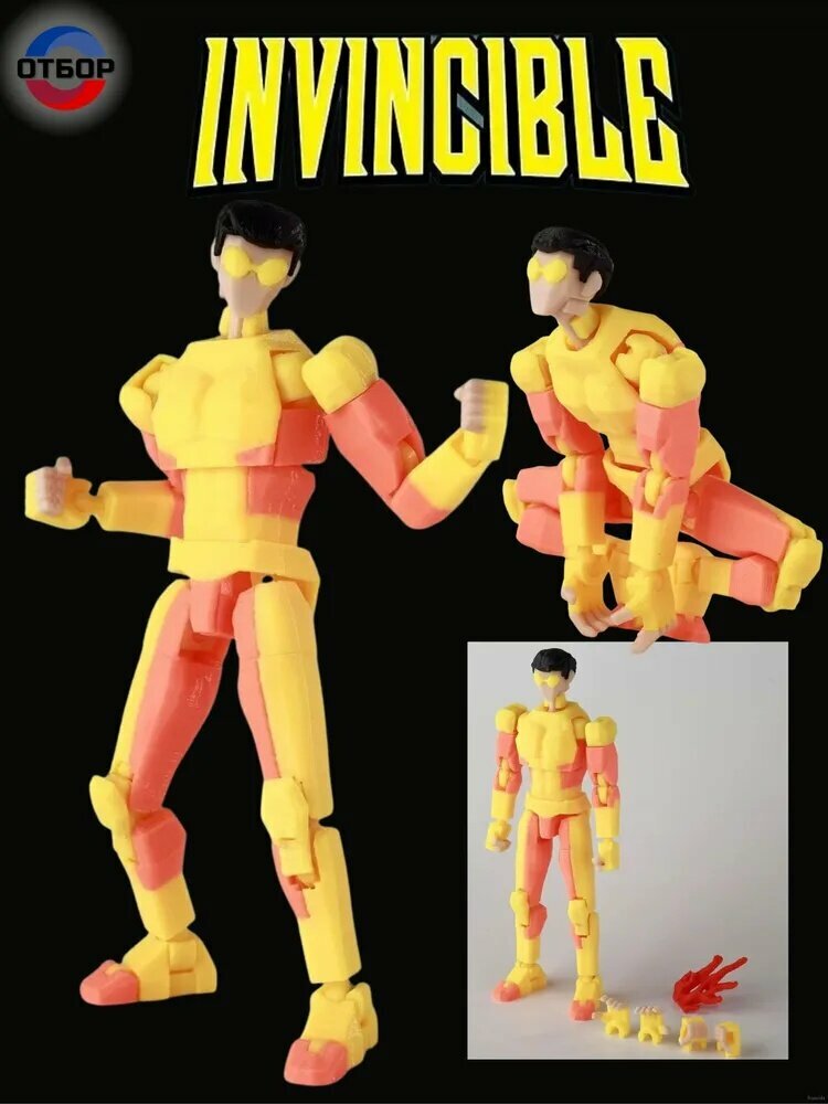 Подвижная фигурка Буллетпруф Марк из Неуязвимого , Invincible Bulletproof Mark, Lucky Dummy 13