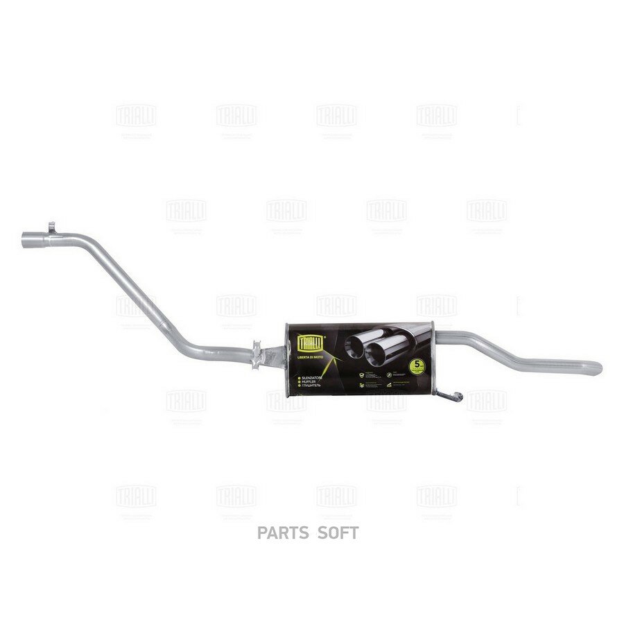 TRIALLI EMM2701 Глушитель Chery Amulet (03-) осн. (алюм. сталь) (EMM 2701)