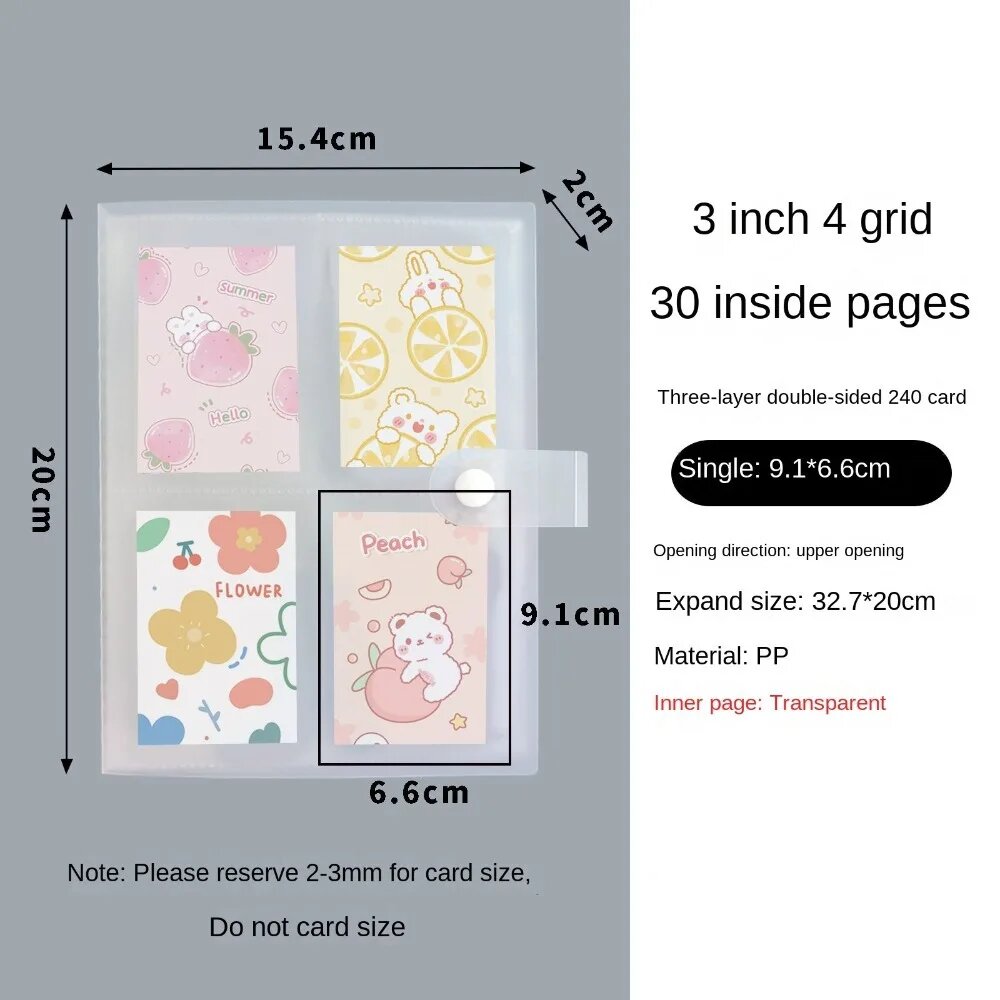 Альбом для карточек 3" 4Grid, 30 страниц, PP, 240 Cards