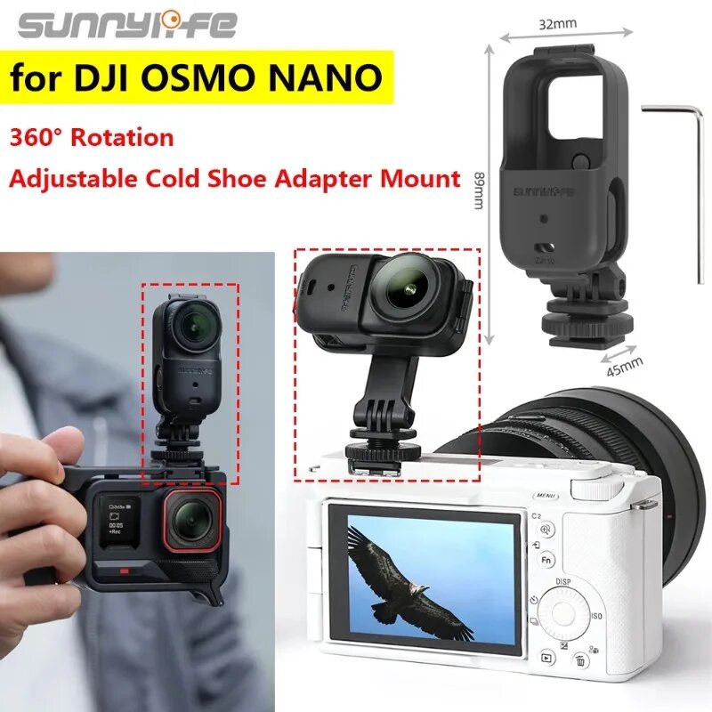 Sunnylife крепление для DJI Osmo Nano — фото 1