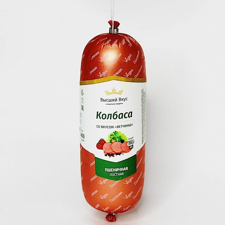 Колбаса вегетарианская растительная ветчинная Высший вкус, 400г / 100% растительный продукт без мяса / подходит для веганов