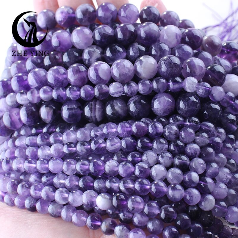 Аметистовые бусины Zhe Ying Dream 6 8 10 мм Фиолетовый, 8-8.5mm(43-45pcs), 148. Dream Amethyst