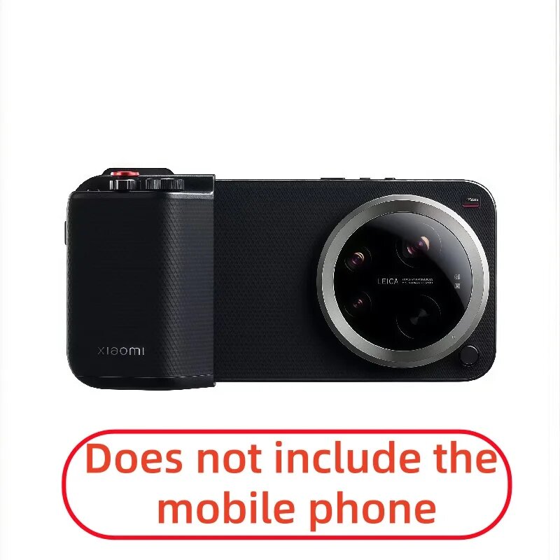 Xiaomi 17 Ultra Leica Edition, черный, фотокомплект 67 мм
