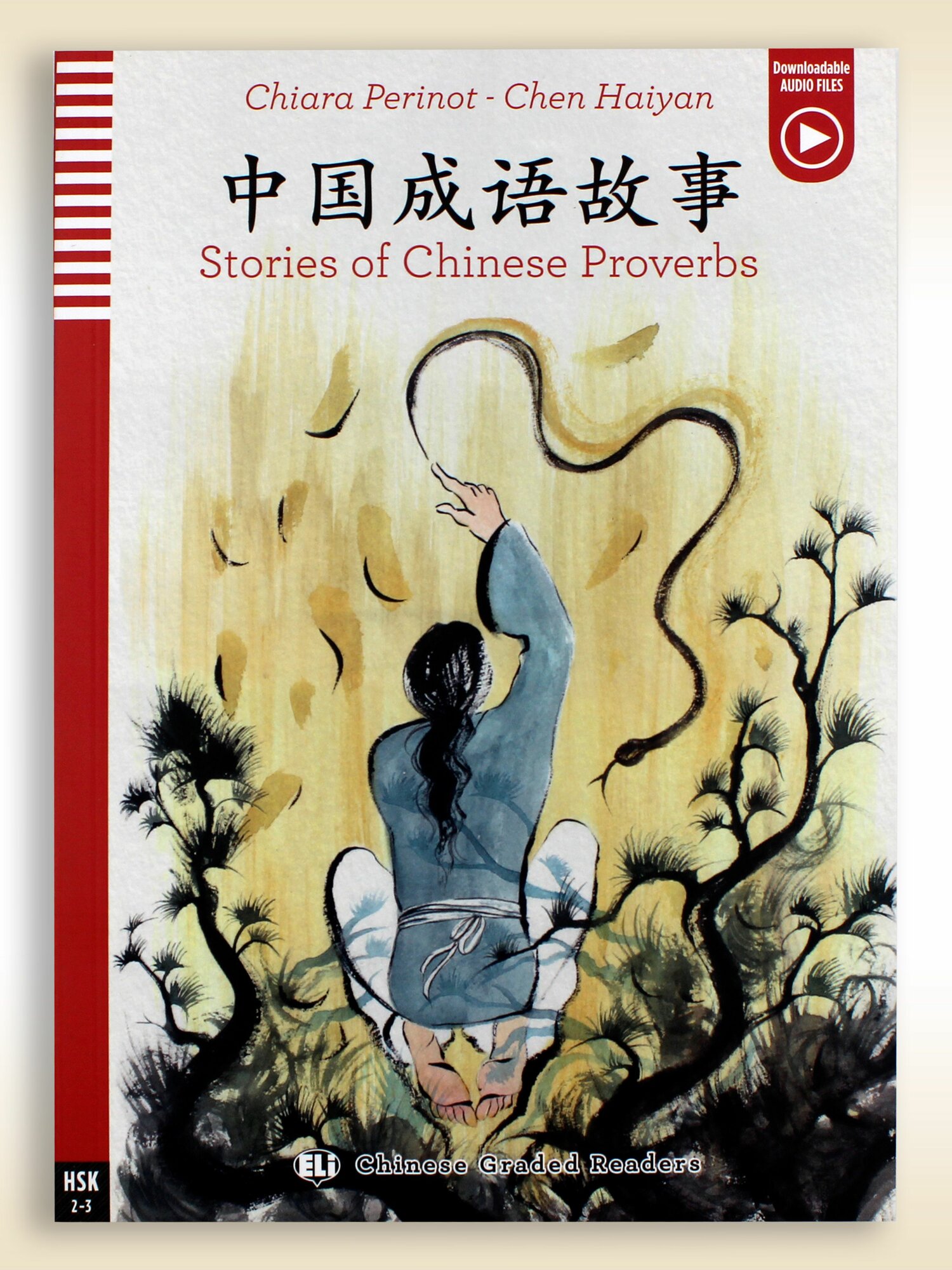 Chinese Proverbs (Китайские пословицы) / Адаптированная книга на китайском языке