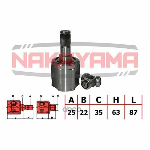 ШРУС внутр. к-кт HYUNDAI GETZ 02-11, ACCENT/VERNA 99- (25x22x150x35) Nakayama NJ7031NY
